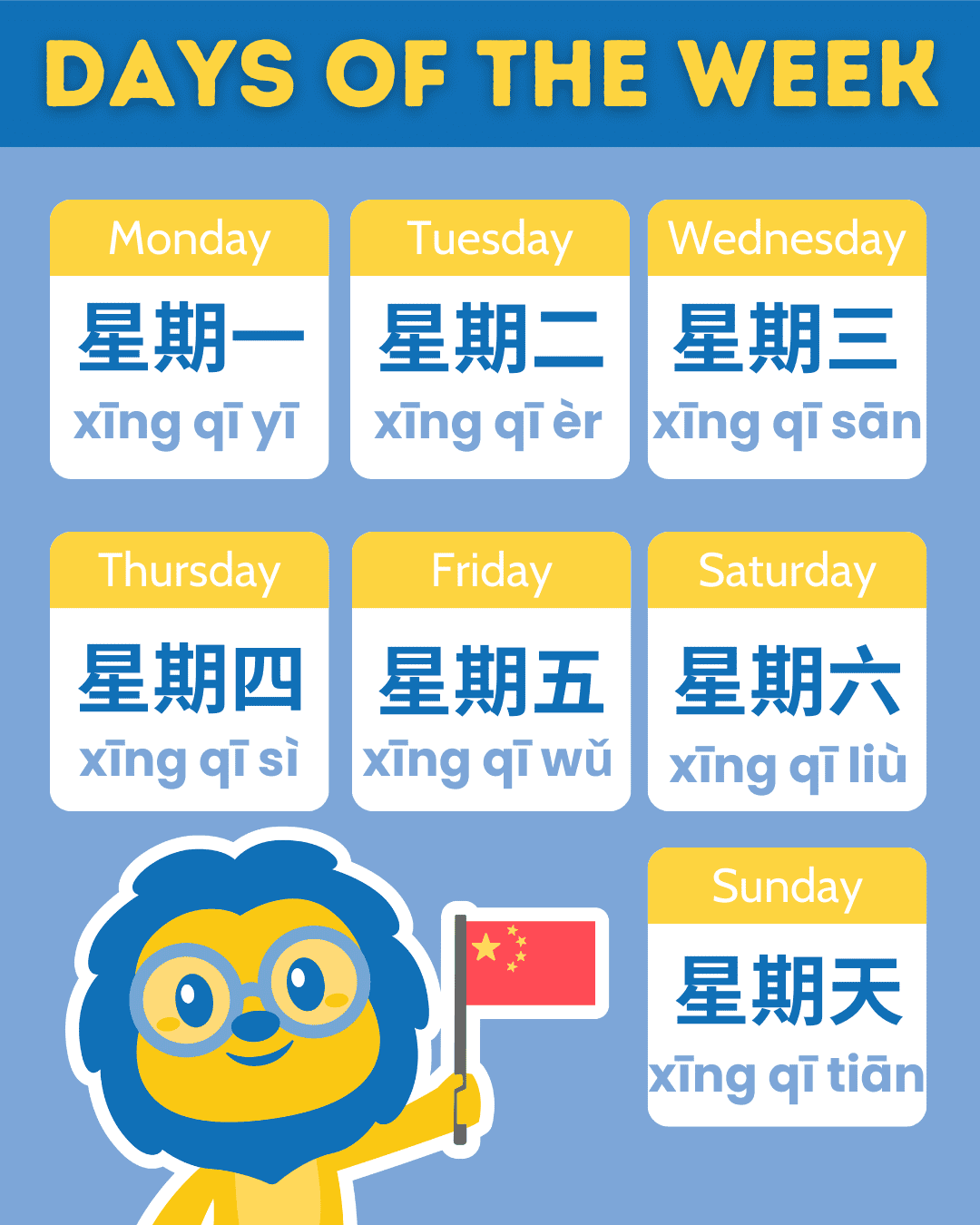 Learn Days and Months in Chinese: A Simple Guide & Free Quiz